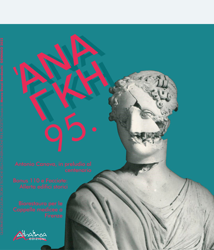 Ananke 95 – Altralinea Edizioni